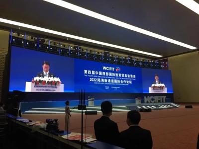 Chine Affichage à LED polychrome d'intérieur de SMD P3.91 pour annoncer la location à vendre