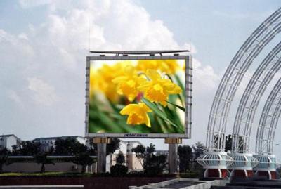 China Outdoor P8 Advertising LED Screens / Epistar Chip rgb led panel display SMD3535 led commercial advertising display screen for sale