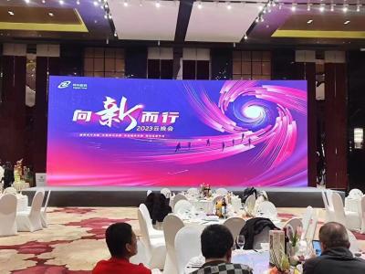 China Exhibition Backdrop Indoor Full Color LED Display P3.91 Rental Screen 500x500mm cabinet and 3840 for sale
