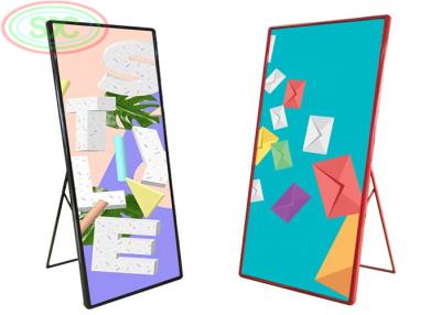 China Traditional Indoor P2.5 Poster LED Screen Mirror LED Display For Shops for sale