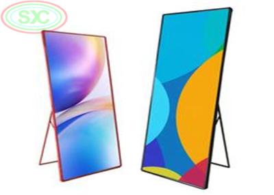 Cina Display a LED a specchio per schermo a LED per poster P2.5 tradizionale per negozi in vendita