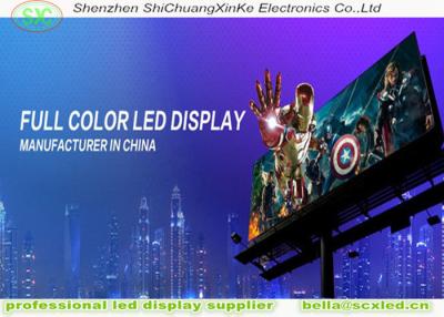 China 5V/40A Switch Power Loading Outdoor Full-color LED Display with 1/16 S Driving Mode for sale