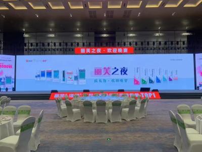 China 2.5mm 320x160 Full Color Led Display Board 1000cd/M2 Brightness for sale