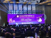 China P3.91 Indoor Rental LED Display 500x1000mm 3840Hz Refresh Full Color Video Wall for sale