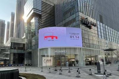 China P3 Outdoor Full Color Led Display Smd Advertising for sale
