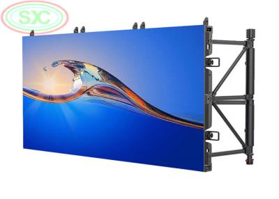 China Outdoor P2.5 SMD2121 Full Color Rental Screen LED Display Three Years Warranty for sale