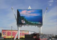 China Outdoor SMD P8 Full Color LED Display 15625 Pixels per sqm 7500cd Brightness for sale