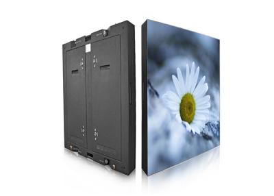 China P6.67 Fixed Led Screen Outdoor Waterproof Digtial Advertising Billboard 2x3m for sale