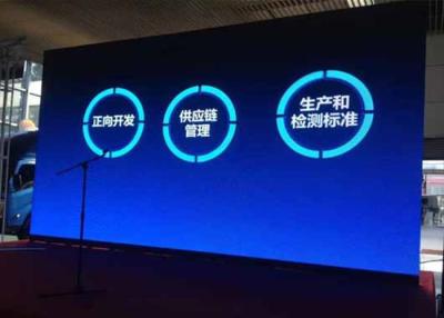 China Super Slim HD SMD Indoor Stage Full Color P5 LED Display Pantalla de pantalla de vídeo pared Alta tasa de actualización en venta
