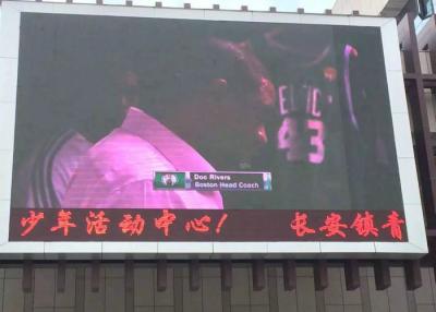 China P4 SMD3535 Outdoor Full Color LED Display Fixed Use Waterproof Cabinet for sale