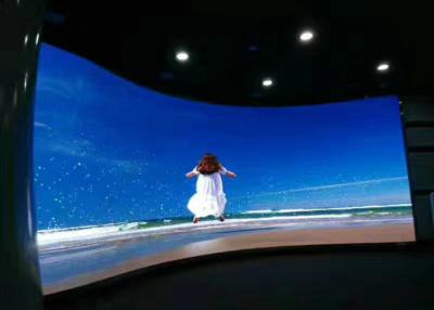 China P6 Curved LED Display LED Scrolling Display Panels Energy Saving for sale