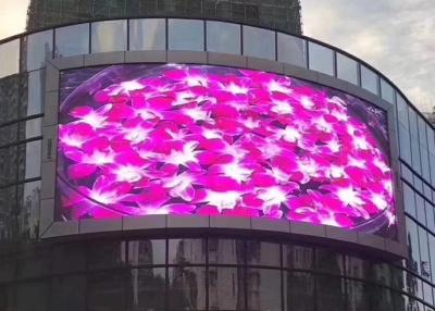 China Outdoor Billboard Equipment 6500 Nits High Quality Digital Full Color LED Display for sale
