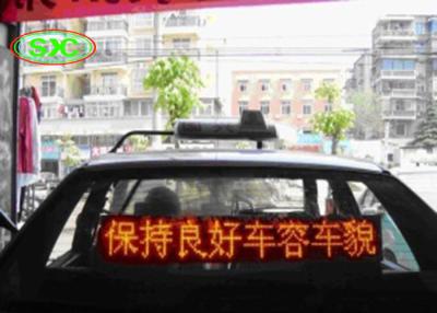 China P7.62 Wireless Transmission Led Car Screen With 8 Words , High Brightness for sale
