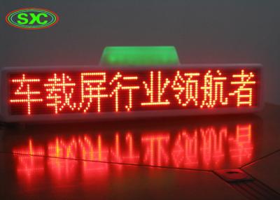 中国 防水車用LEDサインディスプレイ 屋外フルカラータクシー屋根画面 双面 販売のため