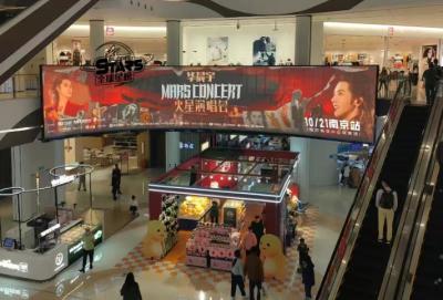 중국 높은 밝기 P3.91 실내 전색 LED 디스플레이 3년 보증 판매용