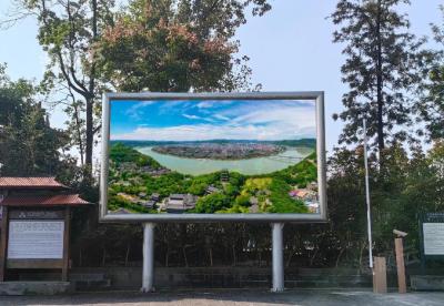 China P10 Outdoor Waterproof Full Color High Definition LED Die-Casting Aluminum Screen for sale