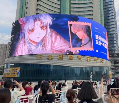 China P5 Outdoor Full Color HD LED Die-casting Aluminum Screen, Waterproof and Dustproof for sale