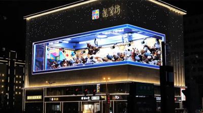 中国 P2.5 スクエア 屋外 LED カーブスクリーン オーダーメイド LED ビデオ ディスプレイ パネル 販売のため