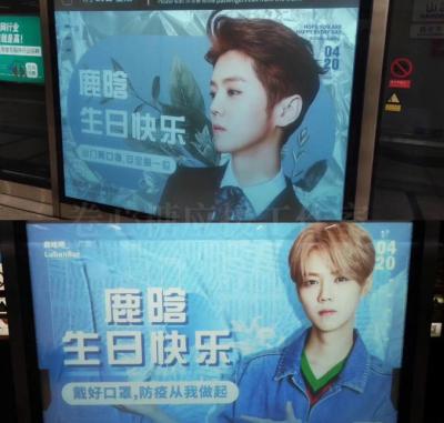 Chine Affichage LED haute définition à couleur complète résistant à l'eau à vendre