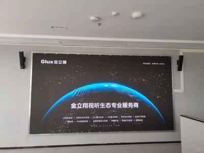 Chine Affichage à LED polychrome extérieur léger de P12 Annonçant les signaux multi avec du CE/RoHS à vendre
