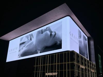 Chine Système de contrôle visuel polychrome extérieur de l'écran LSN de la publicité de panneau d'affichage à LED de HD P6 à vendre