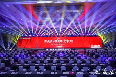 China P2.5 Indoor LED Display SMD2020 3840Hz High Refresh Full Color Te koop