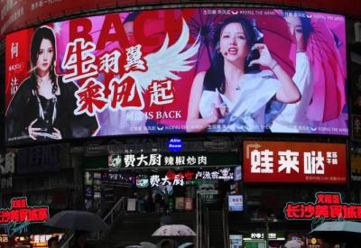 中国 P5 高明るさ LED レンタルスクリーン 屋外 SMD フルカラー LED ディスプレイ 販売のため