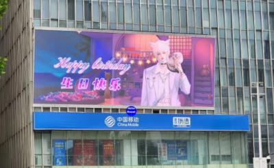 중국 P5 야외 풀 컬러 고화질 방수 LED 다이 캐스팅 알루미늄 스크린 판매용