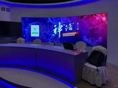 중국 SMD2121 실내 고정 LED 분리 가능한 곡선 표면 1024mm*1024mm 모듈 크기 판매용