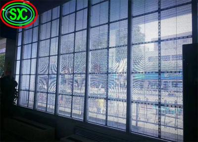 Chine Rentage haute résolution/Aluminium coulé sous pression suspendu P10 Panneau à LED transparent à LED à vendre