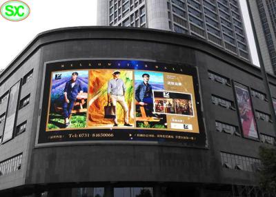 中国 屋外P10は最高のビデオ ウォール・ディスプレイRGB LEDスクリーンをリフレッシュ レートを導きました 販売のため