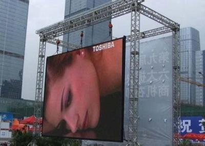 China Outdoor P3.91 250*250mm Waterproof Full Color LED Video Wall Advertising Billboards for sale
