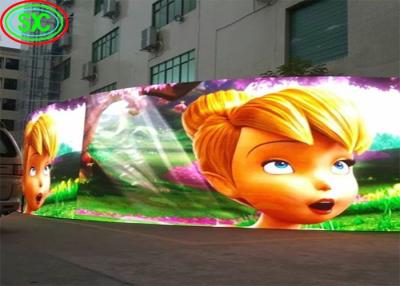 China LED Indoor Stage Electronic Screen Dustproof Advertising High Cost-Effectiveness P1.25COB Screen for sale