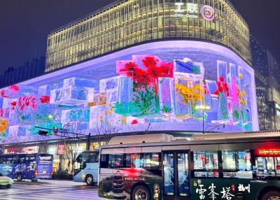 China LED Indoor Stage Electronic Screen Dustproof Advertising High Cost-Effectiveness P1.25COB Screen for sale