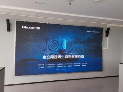 Cina Metodo di manutenzione del servizio posteriore Display LED fisso con 5000 ore Mtbf e risoluzione del modulo 32*32 in vendita