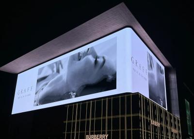 중국 임대 설치 다이 캐스팅 알루미늄 야외 광고 LED 디스플레이 P31.25 높은 밝기 판매용