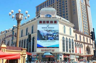 Cina Display a LED fisso con modulo 32*32 di risoluzione con materiale per armadi di alluminio e passo di pixel P6 in vendita