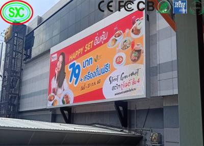 中国 SMD LED スクリーン 000 時間 寿命 SMD3528 標準無音操作 販売のため