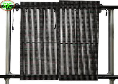 중국 높은 투명한 LED 격자 스크린, CP15.625 풀 컬러 LED 격자 전시 판매용