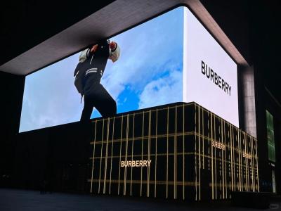 Chine La publicité de l'écran visuel commercial polychrome 640x640 millimètre de l'affichage à LED LED de RVB à vendre