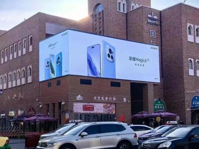 Китай наружная водонепроницаемая P6 960x960mm SMD2727 LED дисплей фиксированная установка LED рекламная стена продается