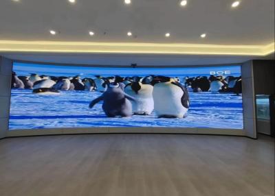 Chine Module de haute résolution mené polychrome de l'affichage P3.91 250*250MM d'écran multiple de Statium à vendre