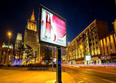 Chine Affichage LED RVB résistant à l'eau extérieur Écran flexible P4.81 haute résolution courbée à vendre