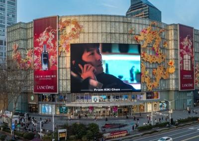 中国 1R1G1B 屋外防水フルカラーLEDディスプレイ 耐天候,高画質,汚れなし 販売のため