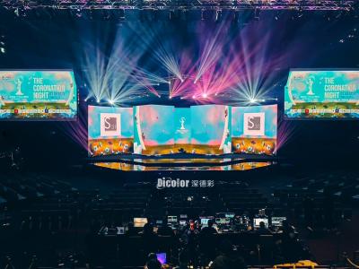 Chine 2500nits Lumière haute résolution P3 SMD Affichage vidéo LED RGB à couleur intégrale à vendre