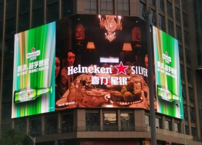 China SMD IP65 Outdoor P5 Full Color LED Display, stadion groot scherm waterdicht voor verhuur en reclame Te koop