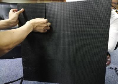 China Ultra High Brightness P3 Indoor Full Color LED Display 1R1G1B SMD 2121 for sale