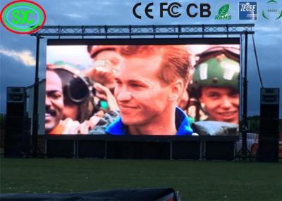 Китай Внешний водонепроницаемый P20 Здание Реклама светодиодный экран светодиодный видеостены Ультра-честный настраиваемый продается