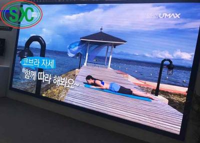 中国 リモコン付きフルカラーアウトドアRGB LED 型アルミニウムスクリーン 販売のため