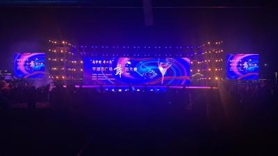 China Rental P3 RGB Outdoor Waterproof LED Advertising Screen DC5V For Stadiums And Shopping Centers for sale